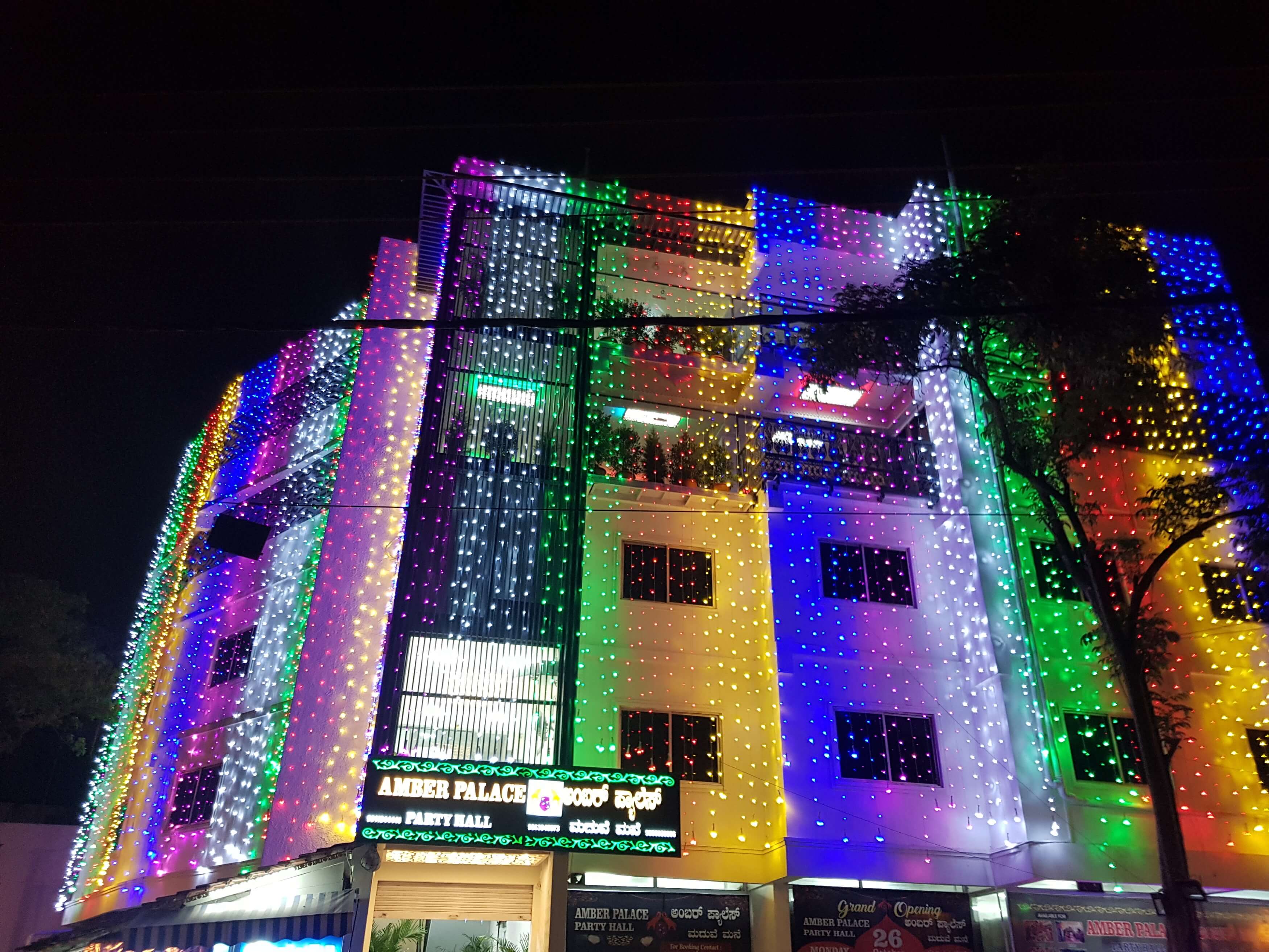 Amber Party Hall | About Us